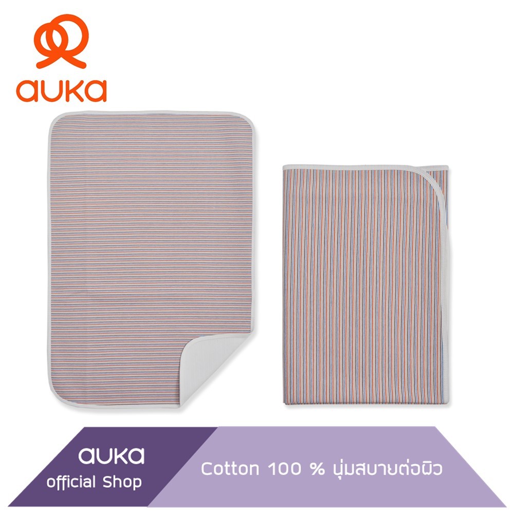 Auka ผ้ารองซับฉี่ แผ่นรองปัสสาวะ สำหรับเด็ก ผ้าCotton 100% เคลือบTPU กันน้ำ 100% | Shopee Thailand