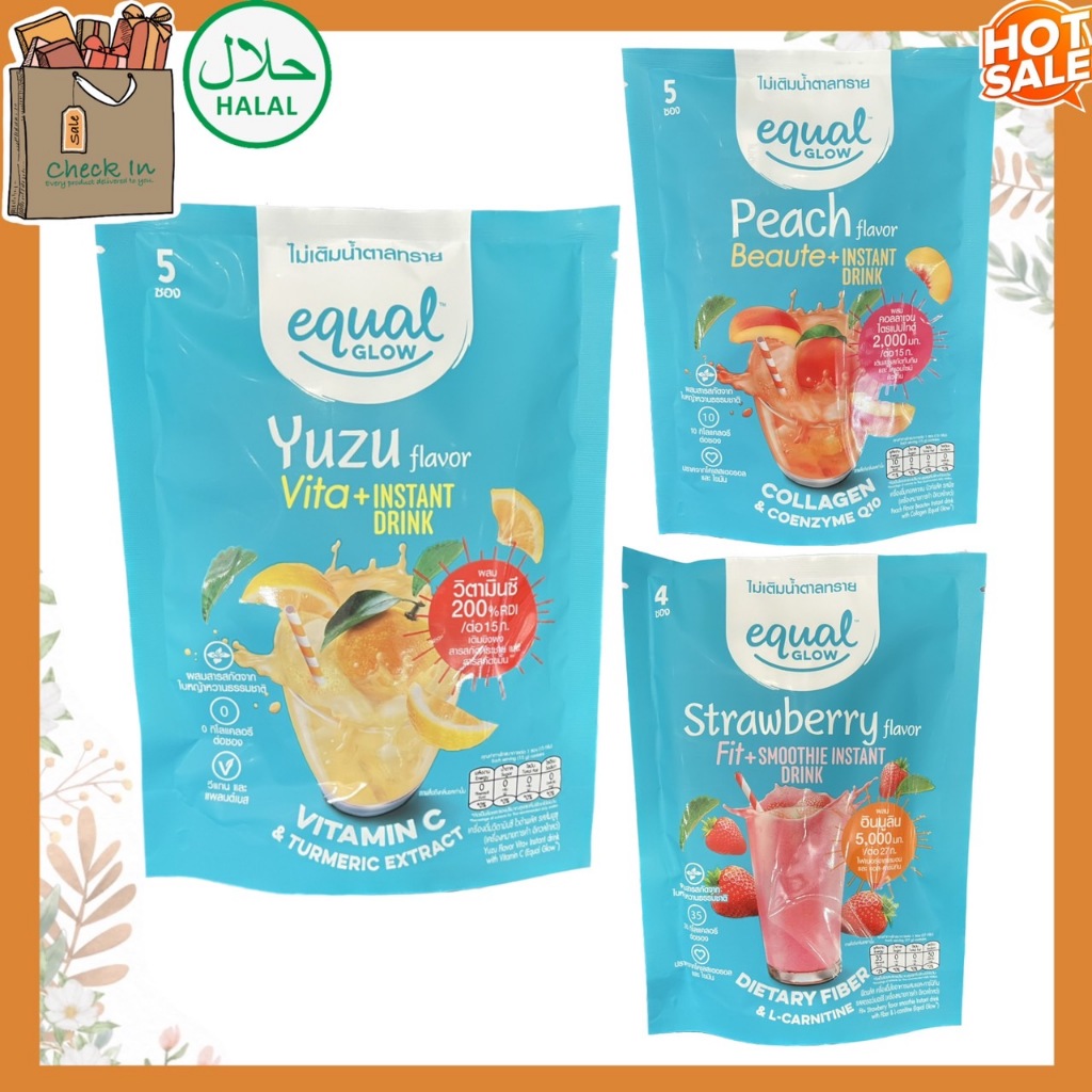 Equal Glow Flavor Instant Drink Yuzu , Peach , Strawberry เครื่องดืม ...