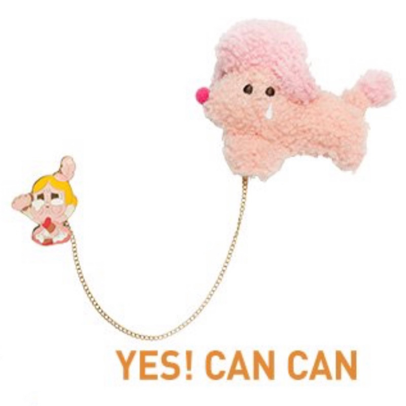 [พร้อมส่ง] เข็มกลัดโซ่ CRYBABY POPMART (Crying Parade Badge) | Shopee ...