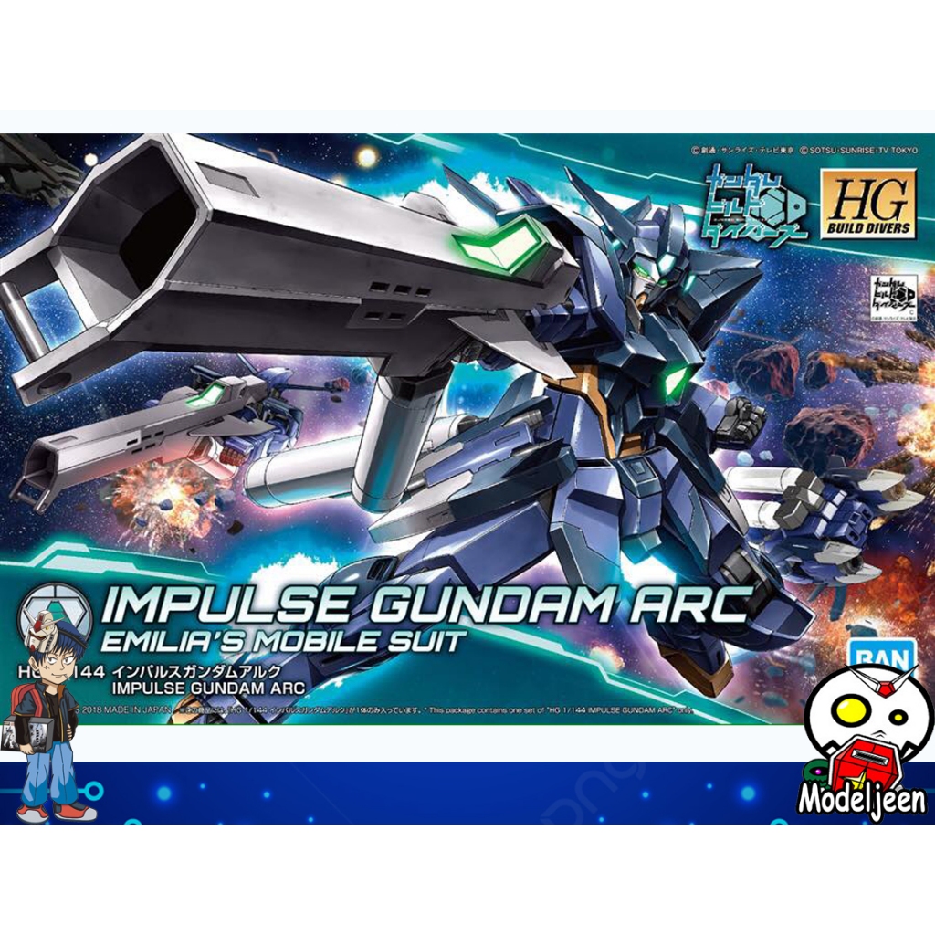 (Bandai) HGBD1/144 Impulse Gundam Arc | Shopee Thailand