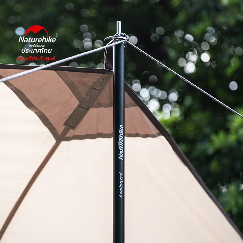 NH20PJ050 2meters 19MM meters aluminum canopy poles (2pcs) เสาทาร์ป ...