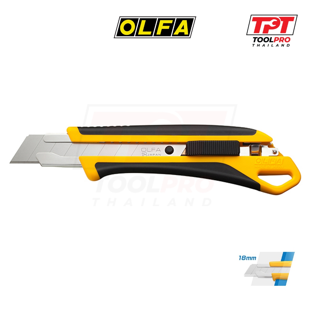OLFA (Japan) คัตเตอร์มีด Auto-Lock Cutter, X-Hyper L (225B) | Shopee Thailand