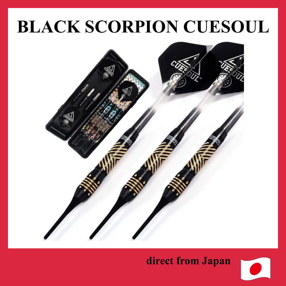 Black Scorpion CUESOUL 16g Soft Tip Darts 9 (CSBCD001) [ส่งตรงจาก ...