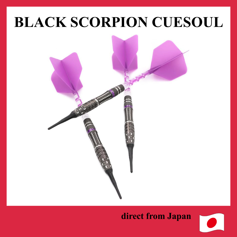 Black Scorpion CUESOUL23g Soft Tip 90% Tungsten Dart Set (90R23K18 ...