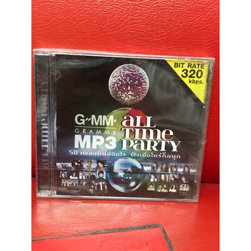 CD,MP3, GMM ALL TIME PARTY แผ่นแท้ มาสเตอร์ มือ 1 | Shopee Thailand