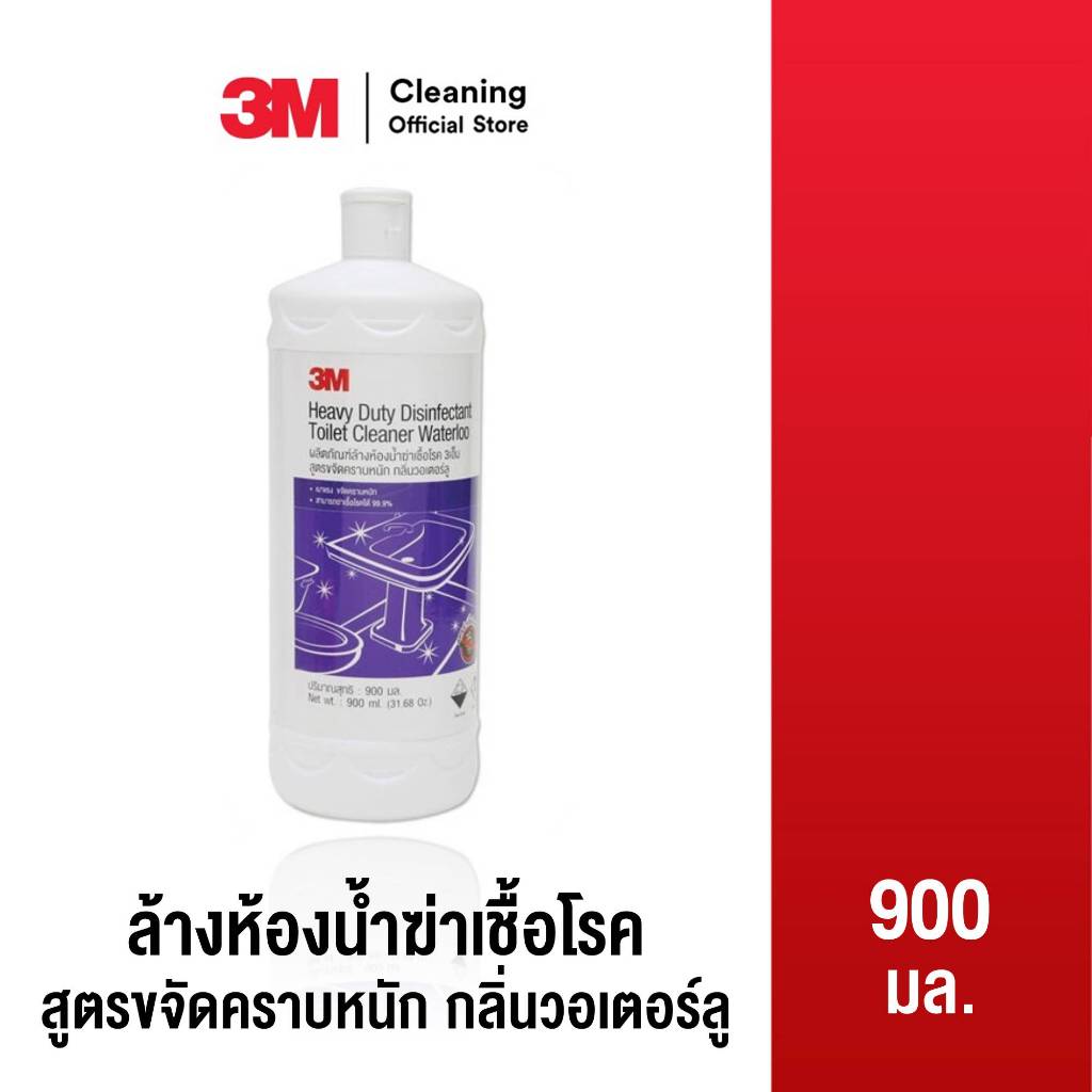 3M Cleaning ผลิตภัณฑ์ล้างห้องน้ำฆ่าเชื้อโรค สูตรขจัดคราบหนัก กลิ่นวอเต ...