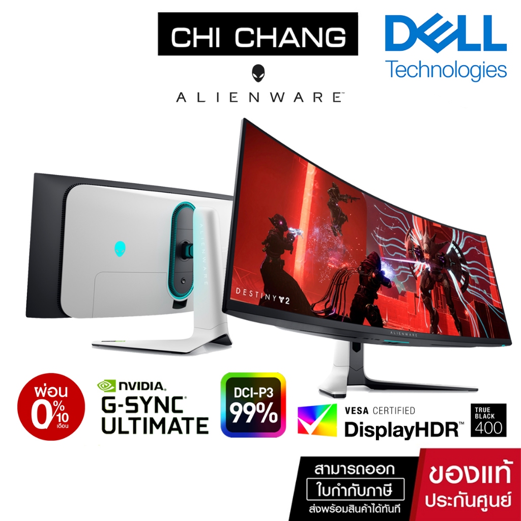 [โค้ด 2000OFF ลดเพิ่ม ฿2,000] พร้อมส่ง DELL ALIENWARE 34 CURVED QD-OLED GAMING MONITOR AW3423DW ...