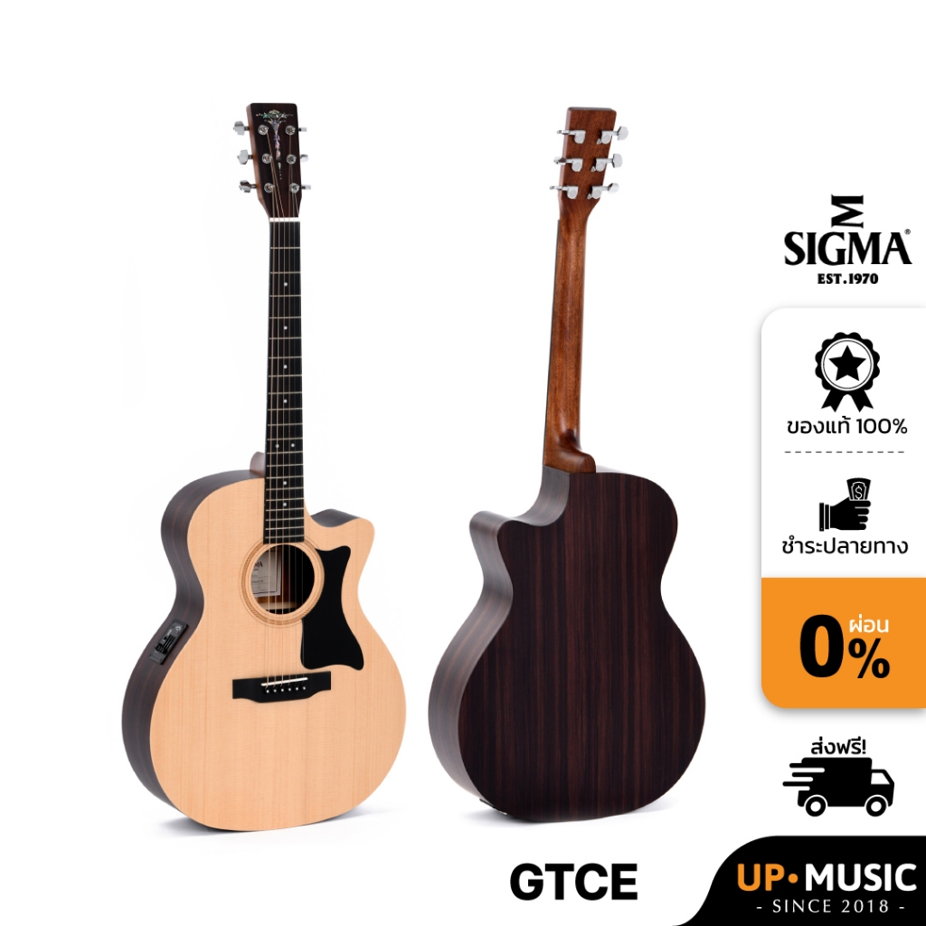 กีตาร์โปร่งไฟฟ้า Sigma รุ่น GTCE (SE SERIES) | Shopee Thailand