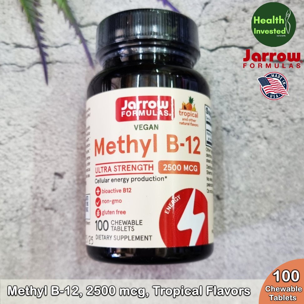 Vegan Methyl B-12 Ultra Strength 2500 mcg, Tropical Flavors 100 Chewable Tablets วิตามินบี ...
