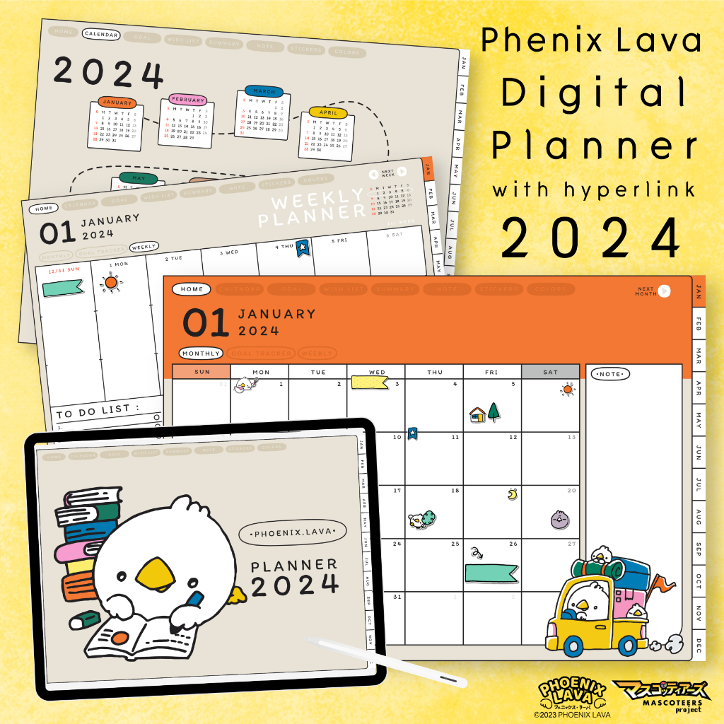 Phoenix Lava Digital Planner 2024 with hyperlink แพลนเนอร์2024 แพลนเนอร์ดิจิตอล | Shopee Thailand