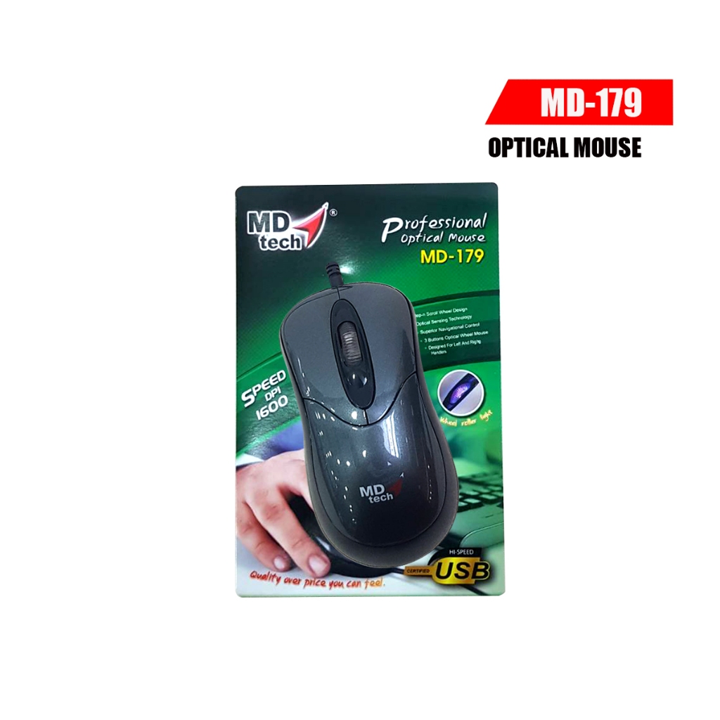 MD-TECH MD-179 USB Optical Mouse Gray เมาส์มีสาย | Shopee Thailand