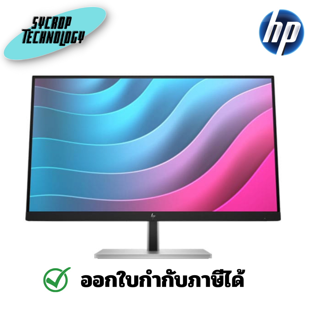 จอมอนิเตอร์ Moniter HP 24 นิ้ว E24 G5 FHD (6N6E9AA#AKL) ประกันศูนย์ ...