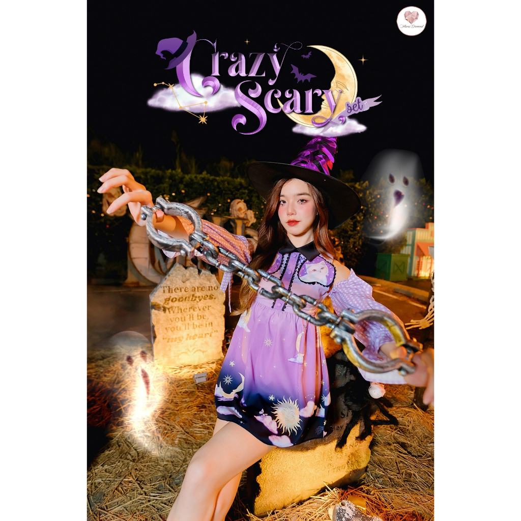 (ควรเผื่อ 1 ไซส์) Crazy Scary Set ซ็ต 2 ชิ้น เดรส + กางเกง เข้าเซ็ต ผ้า ...