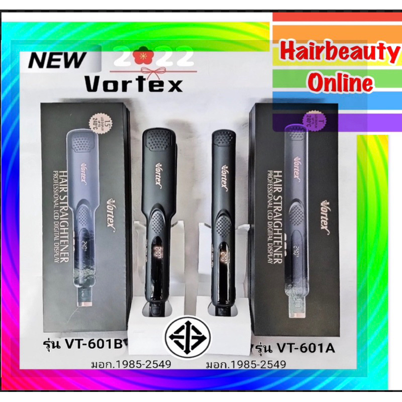 Vortex Hair Straightener Professional LCD Digital Display เครื่องรีดผม ...