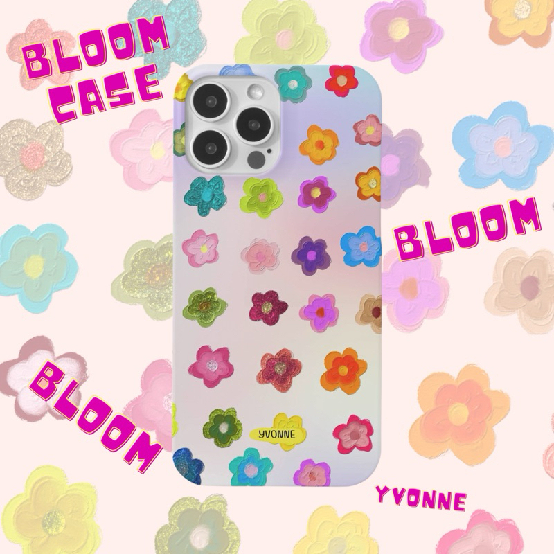 Bloom case by yvonne | Shopee Thailand