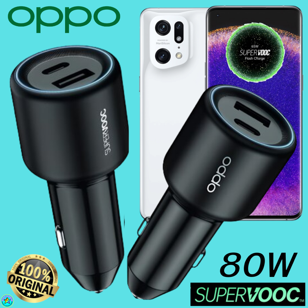 ที่ชาร์จ ในรถยนต์ ออปโป้ OPPO Car Charger 80W Max Super Vooc Duo Usb-C + Usb-A การชาร์จเร็วแบบ ...
