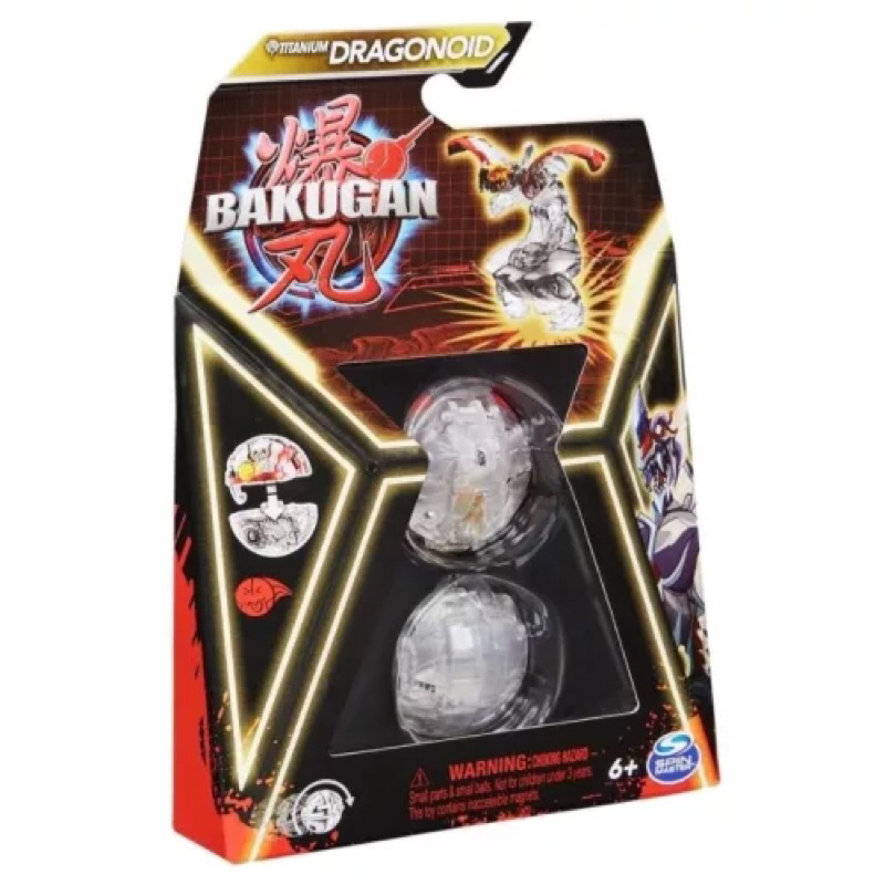 Bakugan Generation 3 - Diamond Titanium Dragonoid | Shopee Thailand