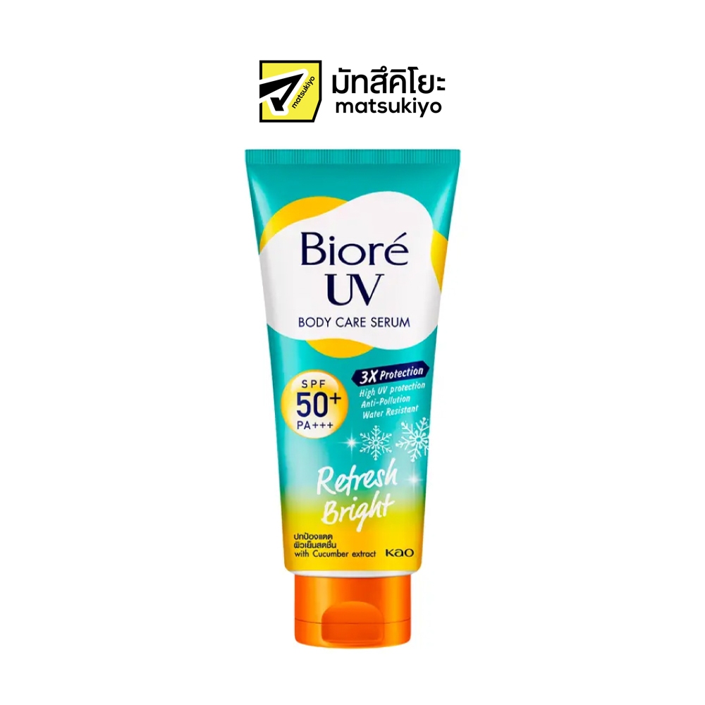 Biore UV Body Care Serum Refresh Bright SPF50 PA 150ml. | Shopee Thailand