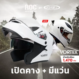 AVEX_Official, ร้านค้าออนไลน์ | Shopee Thailand