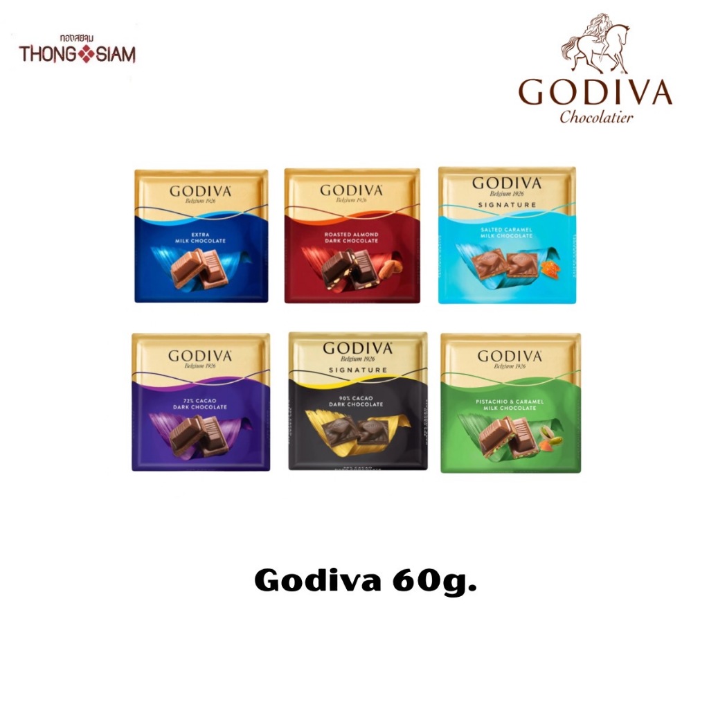 Godiva Chocolate โกดิวา ช็อกโกแลตแท้นำเข้าจากตุรกี ขนาด 60 กรัม(g.)BBE:08/2025 | Shopee Thailand