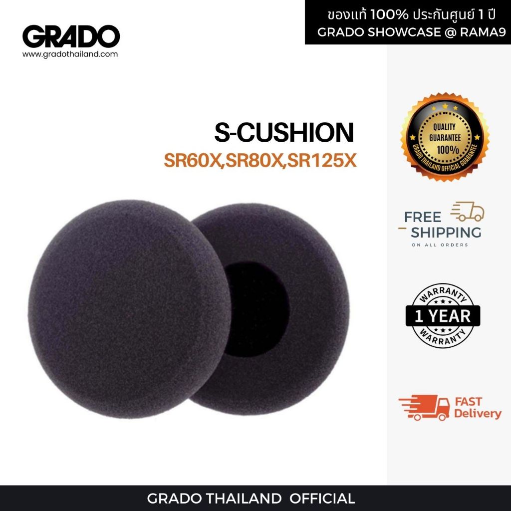 ฟองน้ำรองหูฟังGrado S-Cushion : 60X , 80X , 125X | Shopee Thailand
