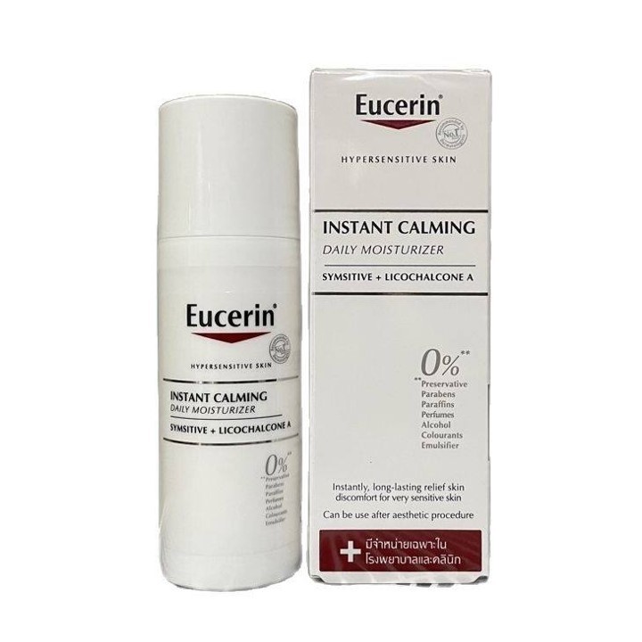 Eucerin Instant Calming Daily Moisturizer 50ml. ยูเซอรีน อินสแตนท์ คา ...