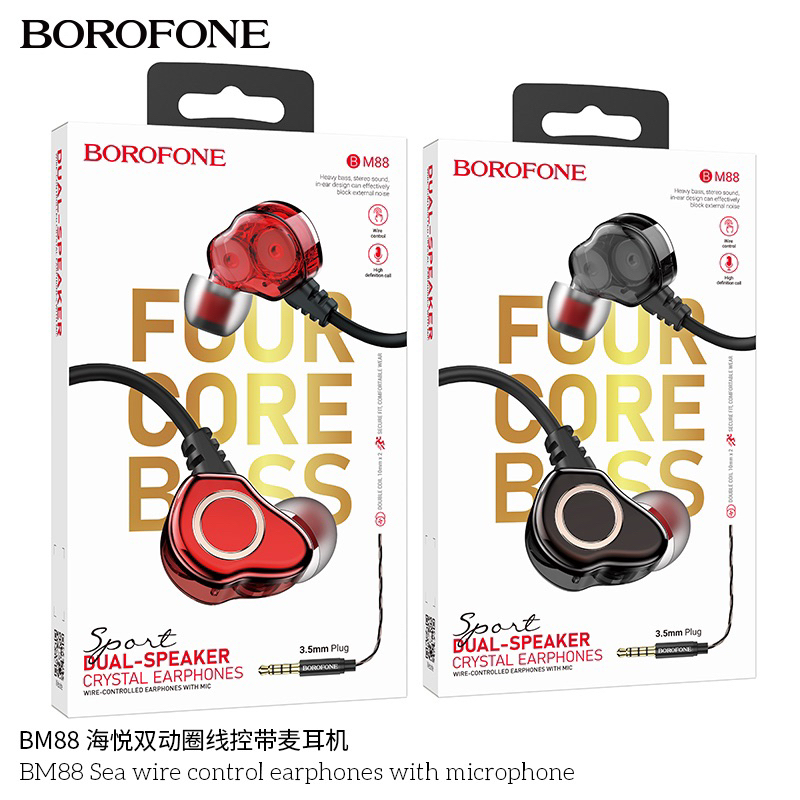 BOROFONE BM88 Sea wire control digital earphones with microphone Type-C ...