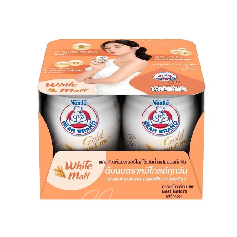 นมสเตอริไลส์ไขมันต่ำ ตราหมีโกลด์ สูตรผสมมอล์ตสกัด 140 ml x 4 กป. | Shopee Thailand