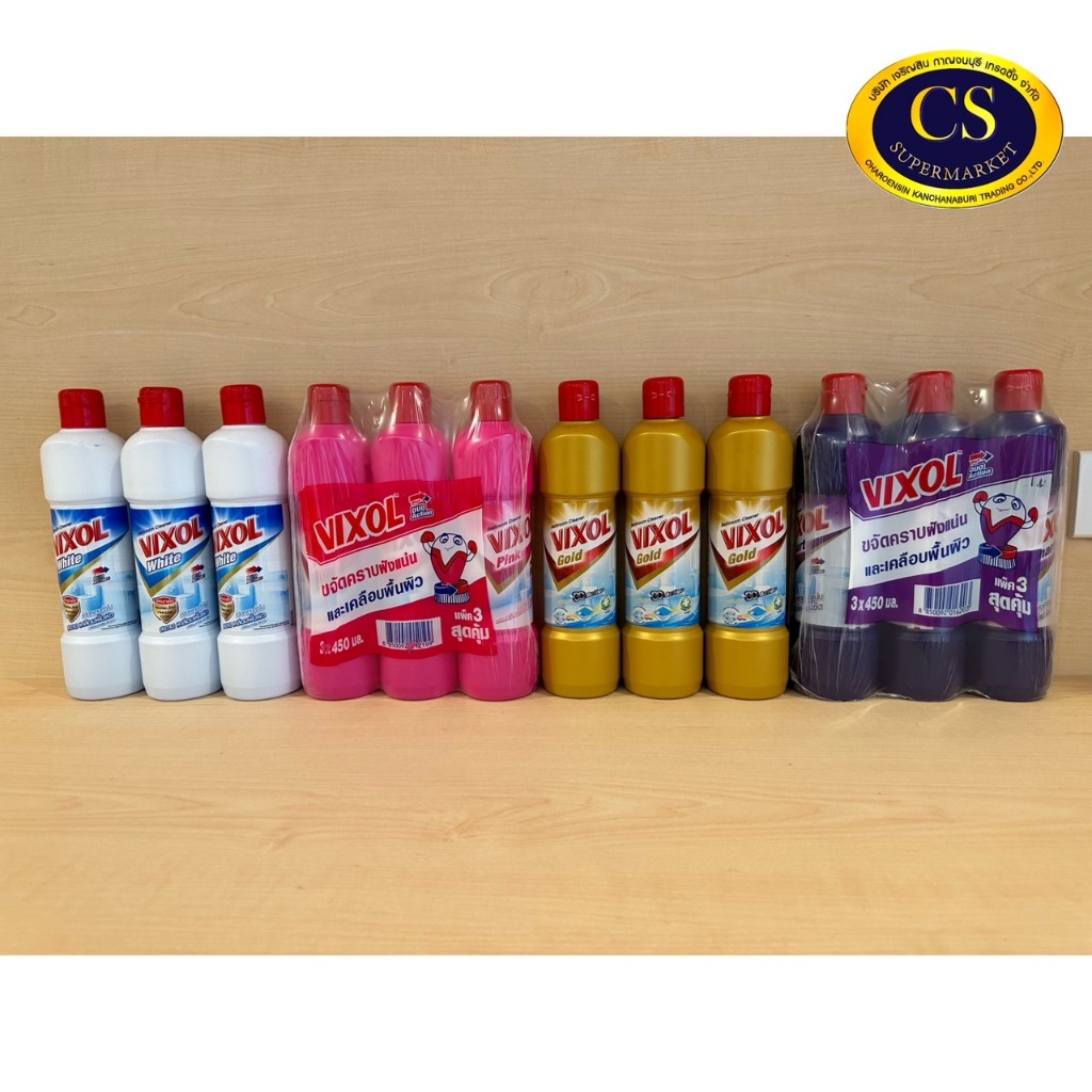 วิคซอล Vixol ผลิตภัณฑ์ล้างห้องน้ำ 450 มล. 1 ขวด | Shopee Thailand
