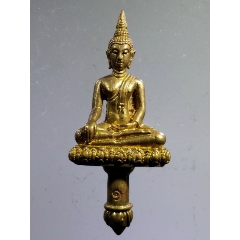 Antig Super 246 เหรียญพระยอดธง หลวงพ่อขาว วัดเกรียงไกรใต้ อำเภอชุมแสง จังหวัดนครสวรรค์ เนื้อทอง ...