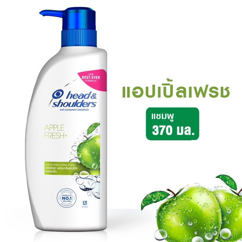 Head & Shoulders Apple Fresh 370 ml. เฮด แอนด์ โชว์เดอร์ แอปเปิ้ล เฟรช ...
