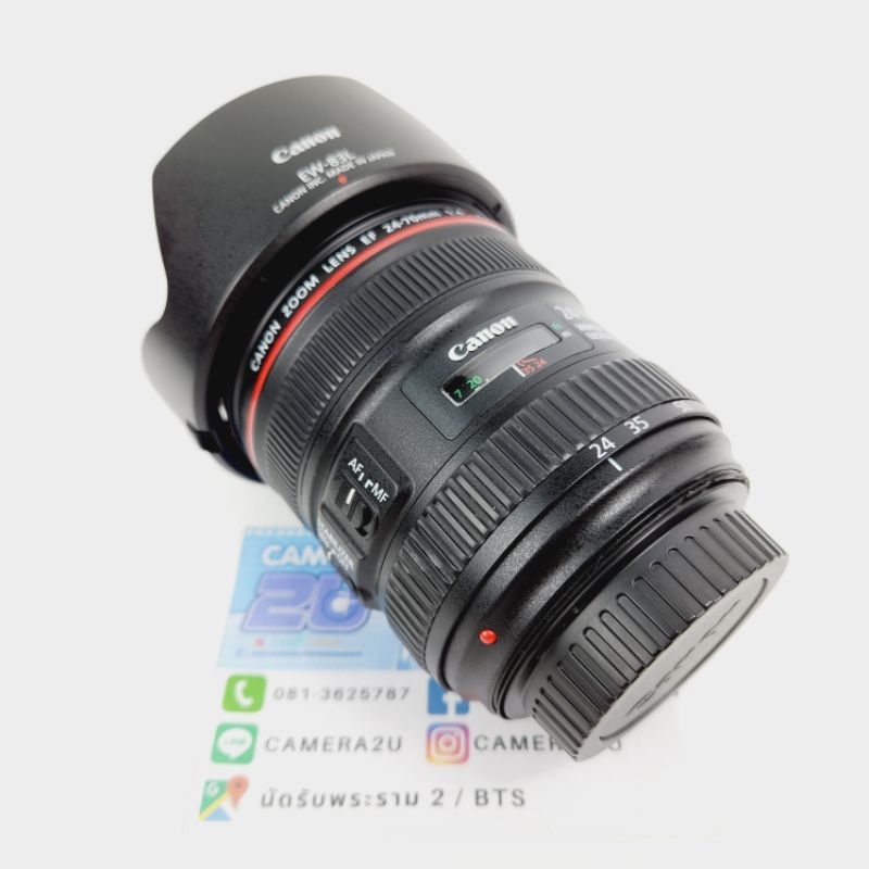 Canon EF 24-70L F4 IS USM | Shopee Thailand