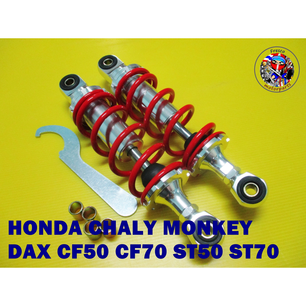 โช๊คหลัง HONDA CHALY MONKEY DAX CF50 CF70 ST50 ST70 REAR RED SPRING ...