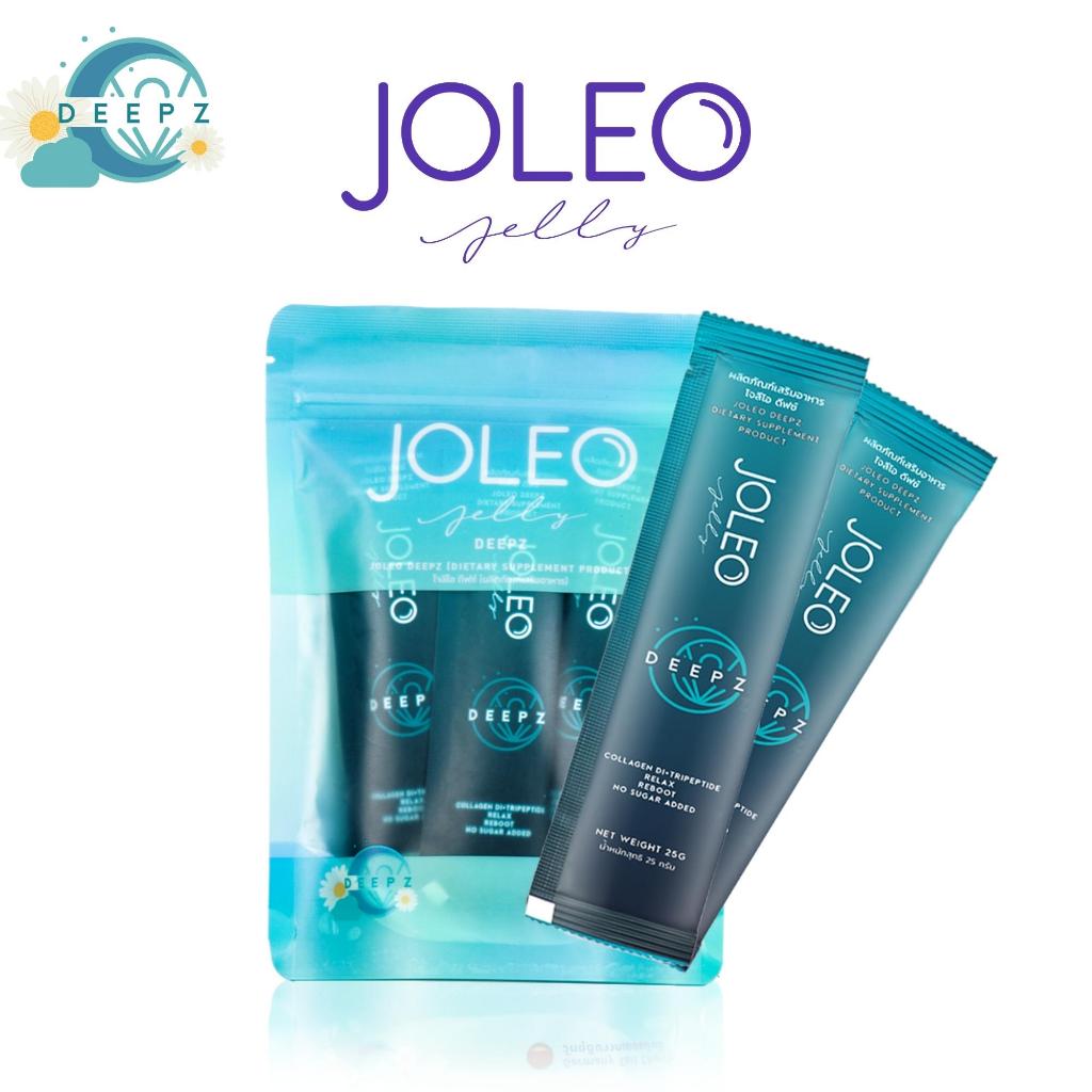 Joleo 7 ซอง ช่วยนอนหลับ ลดความเครียด หลับสบาย ตื่นมาสดชื่น ไม่มีน้ำตาล ...