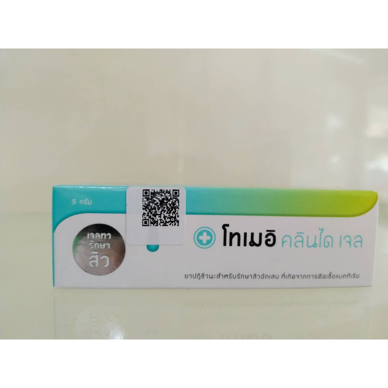 Tomei clindal gel 5g | Shopee Thailand