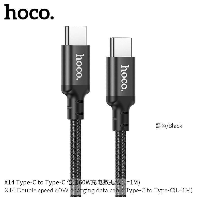 Hoco X14 Type-C To Type-C Super Fast Charging Data Cable 60W สายชาร์จ ...