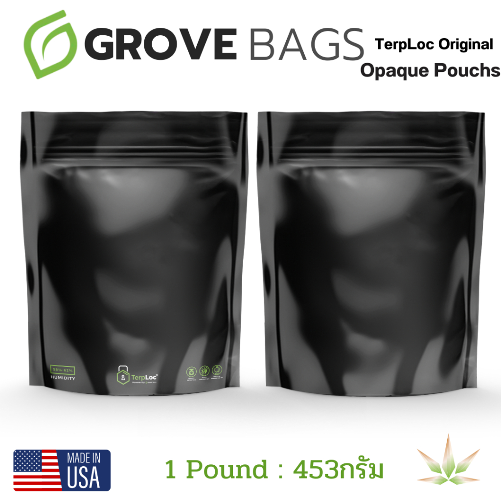 Pack 10 ใบ ถุงบ่ม GROVE BAGS TerpLoc Opaque Pouch ขนาด1 ปอนด์lb นำเข้าUSA 100% พร้อมส่งด่วน ส่ง ...