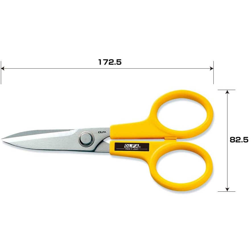 OLFA (Japan) กรรไกร Scissors (112B) | Shopee Thailand