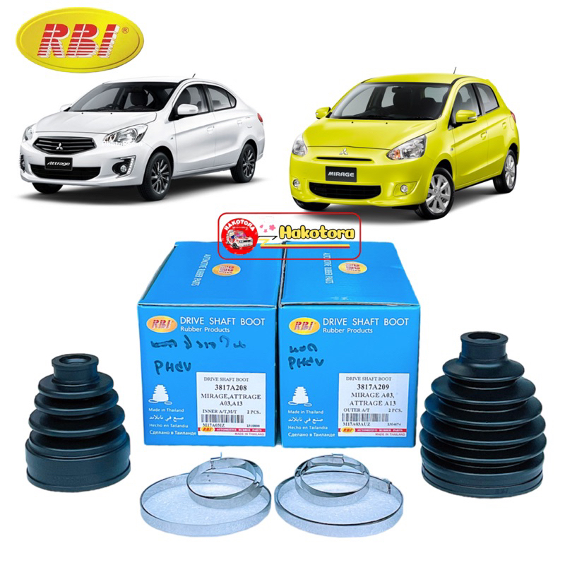 ยางกันฝุ่นเพลา นอก, ใน RBI Mitsubishi Mirage Attrage ปี11-18 เกียร์ ออ ...
