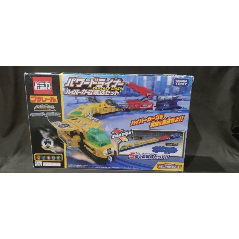 Plarail Hyperbuilder Powered Liner Hyper Cargo Transport กล่องเก่ามีรอย ...