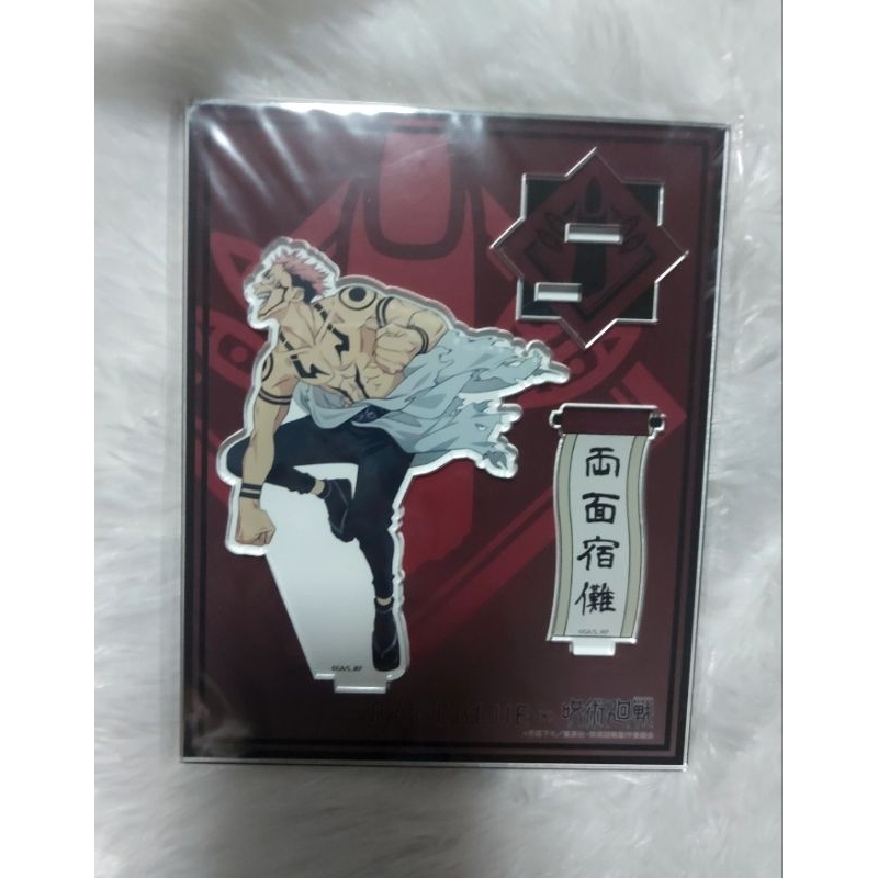 Jujutsu Kaisen Acrylice Stand sukuna สแตน สุคุนะ มือ 1 | Shopee Thailand