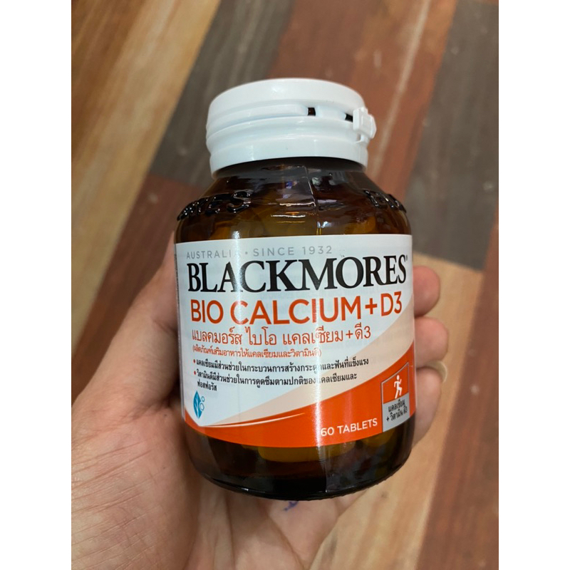 Blackmores Bio Calcium+D3 60 เม็ด | Shopee Thailand