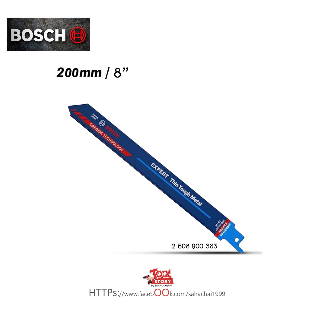 BOSCH EXPERT ใบเลื่อยอเนกประสงค์ ของแท้ 100% | Shopee Thailand