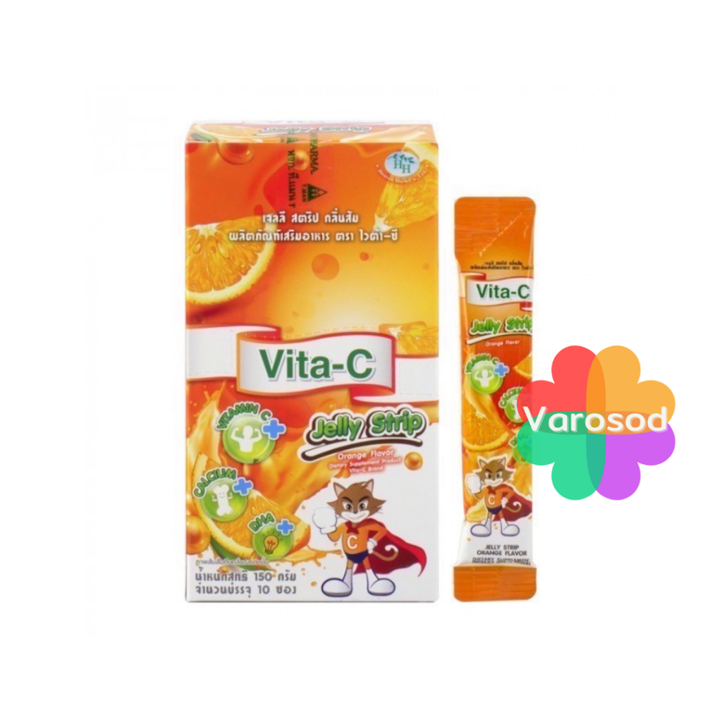 🍊Vita-C Jelly Strip Orange Flavor เยลลี่ รสส้ม ผสมวิตามินซี สำหรับเด็ก ...