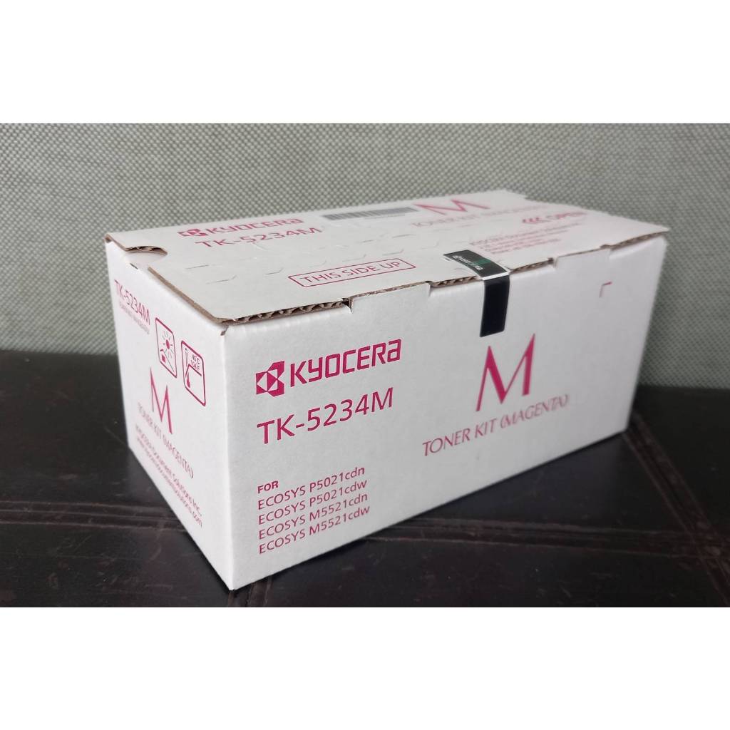Kyocera TK-5234 Mชมพู-แดง หมึกพิมแท้ศูนย์ For Kyocera Ecosys P5021cdn ...