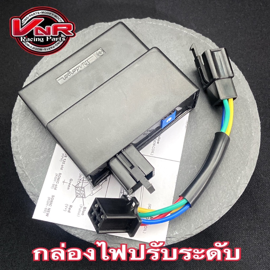 กล่องไฟแต่ง CDI TTS STAND ALONE SONIC,WAVE-125S/R,CBR150R,WAVE-100 ...