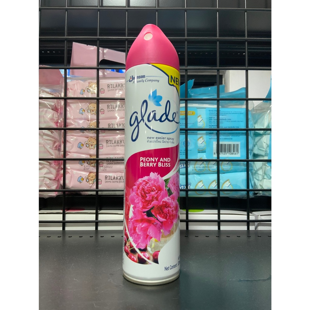 สเปรย์ปรับอากาศ GLADE Spray | Shopee Thailand