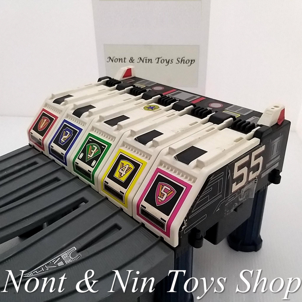 Kyuukyuu Sentai GoGoFive DX Liner Launching Base Bay Area 55 .. ชุด ...