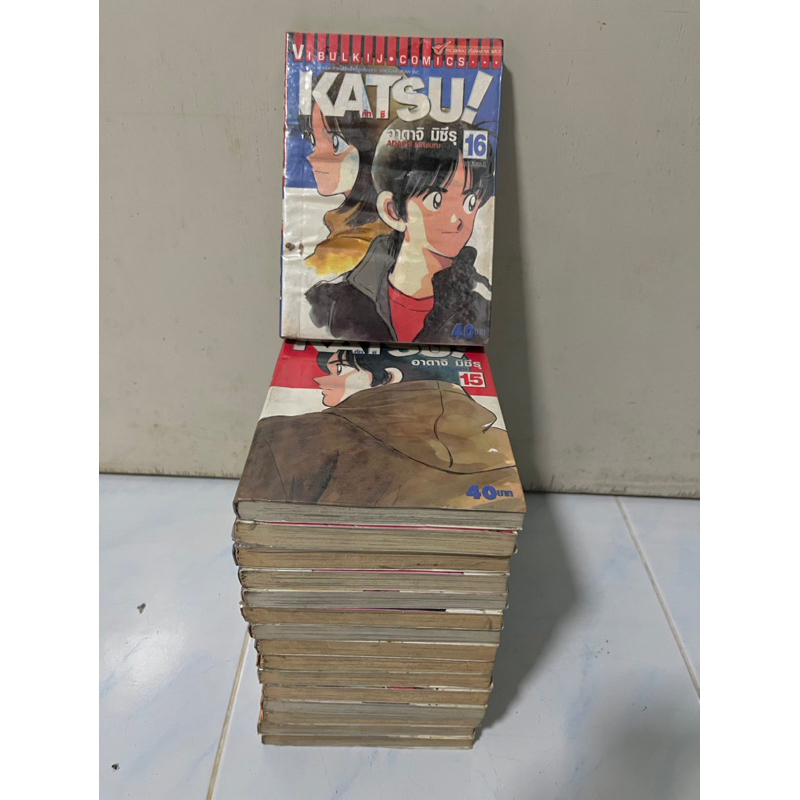 คัทซึ KATSU // 16 เล่มจบ (หนังสือการ์ตูนมือสอง) | Shopee Thailand