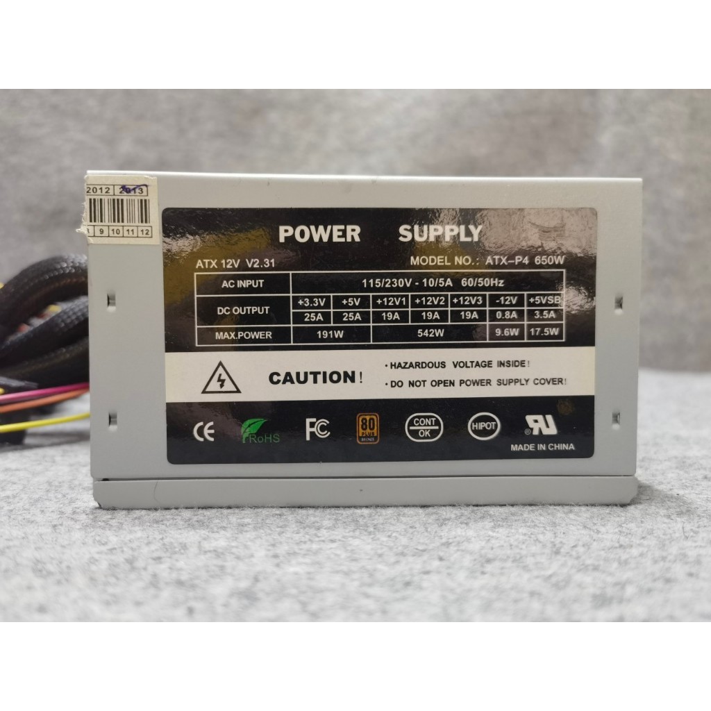 POWER PSU POWER ATX-P4 650W FULLWAT พาวเวอร์ สินค้ามือสอง ใช้งานได้ปกติ ประกันร้าน 14 วัน MAXCOM ...
